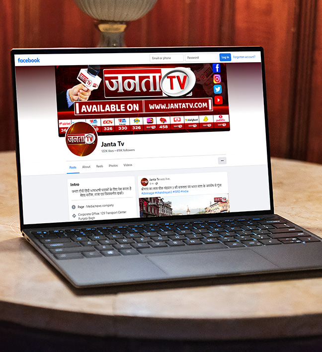 Digital Marketing Company in India- Get SEO, SMM Services